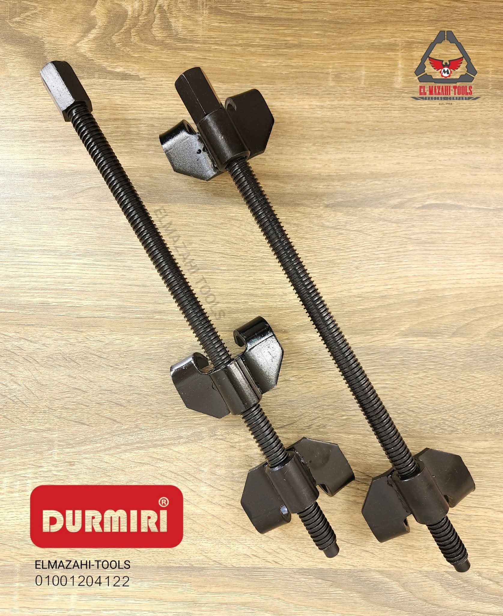 طقم زرجينة سوست 380 مم طويل من DURMIRI | المزاحي لتجارة العدد