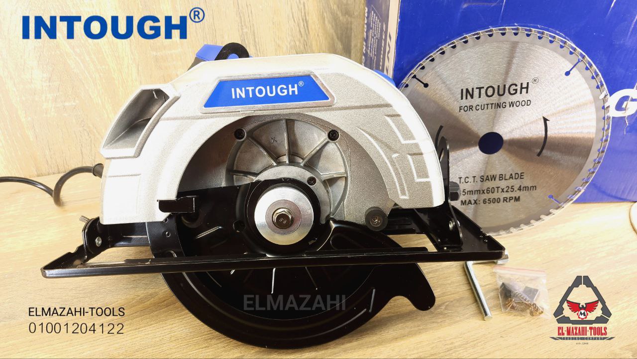 صينية 7.25" 185 مم 1450 وات جسم معدن من INTOUGH | المزاحي لتجارة العدد