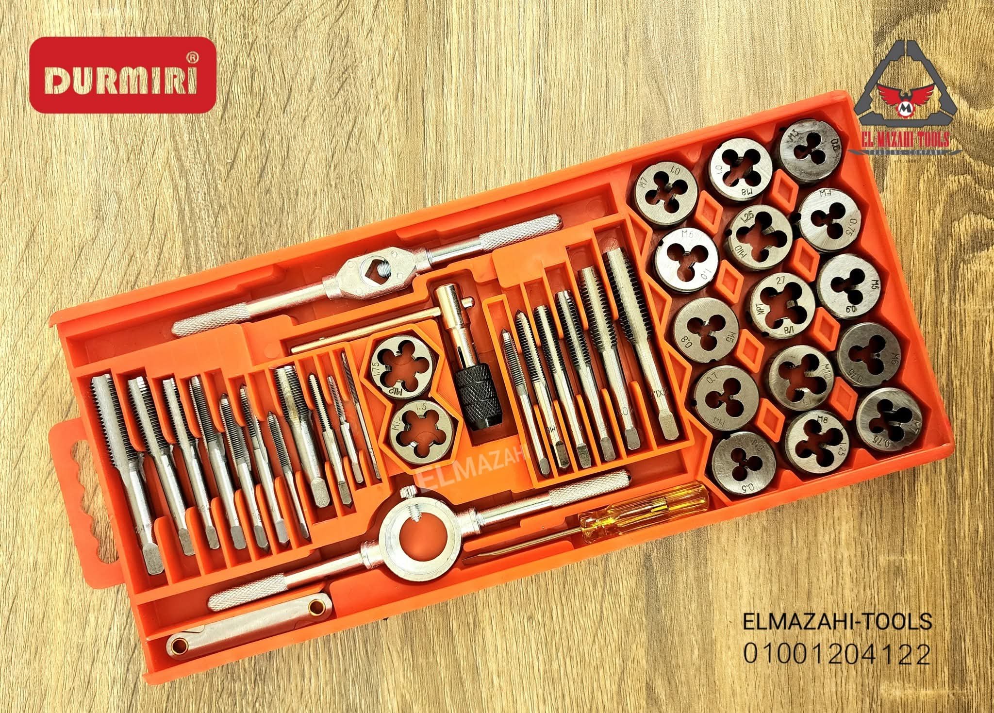 طقم دكر ولقم تمشيط وقلاوظ 40 ق + بوجي سيستم + مشط سن هواة من DURMIRI | المزاحي لتجارة العدد