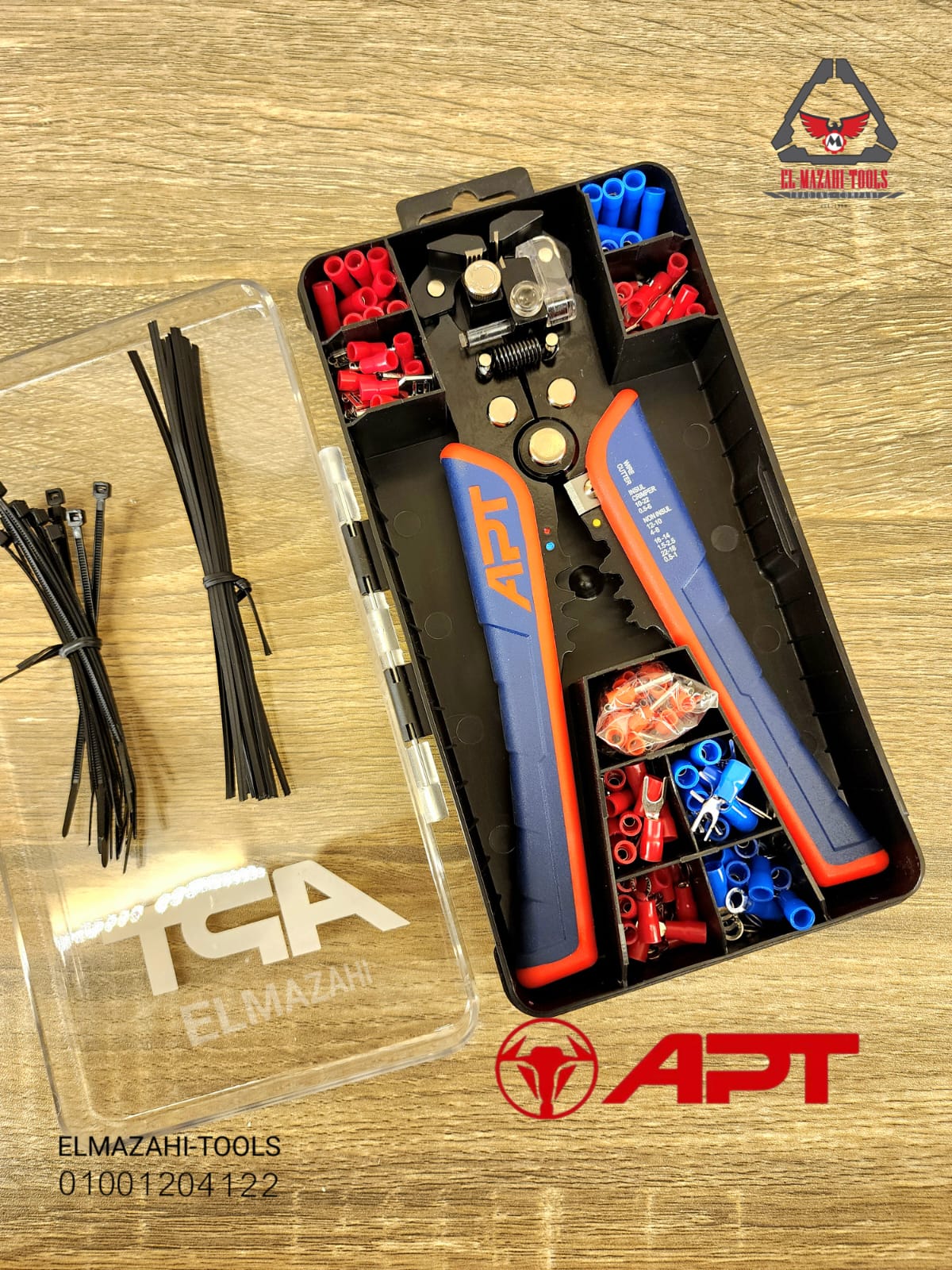 قشارة اوتوماتيك 8" بالمشتملات من APT قشارة متعددة + قصافة + مكبس ترامل يد كاوتش تحتوي علي 260 ...