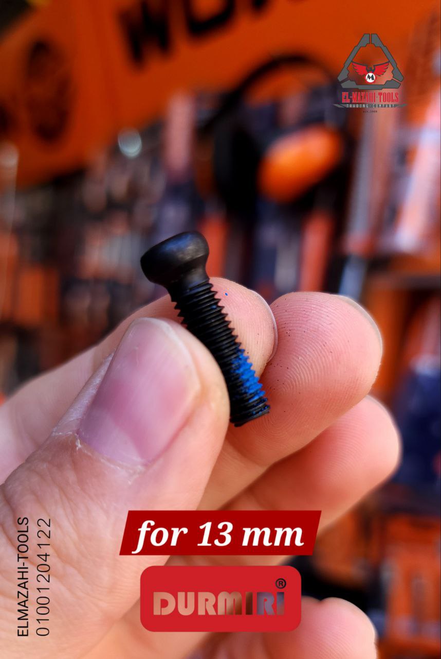 مسمار سن شمال لظرف شنيور 13 مم من DURMIRI | المزاحي لتجارة العدد